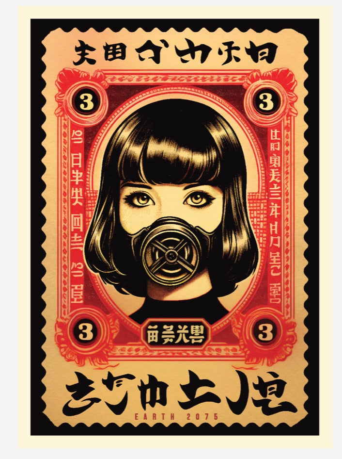 Girl (Asian Edition) – domi.gallery